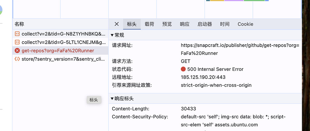 Unable to select the repository under the associated GitHub organization account on the Builds ...